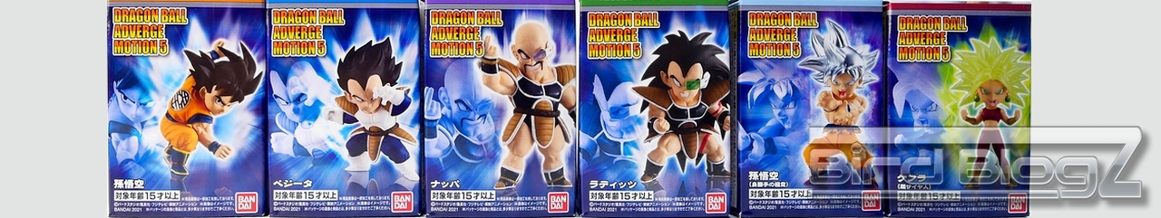 DRAGONBALL _MOTION5_01 | BirdBlog-Z